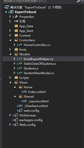 Aspnet Mvc使用epplus,导出数据到excel Hjy